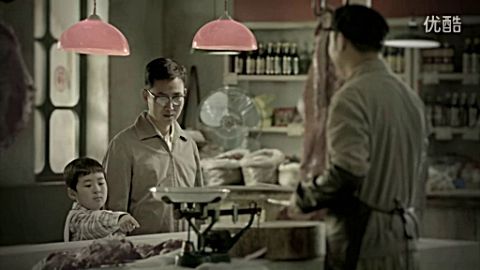 征信中心公益广告(央视播出版)30s.mp4