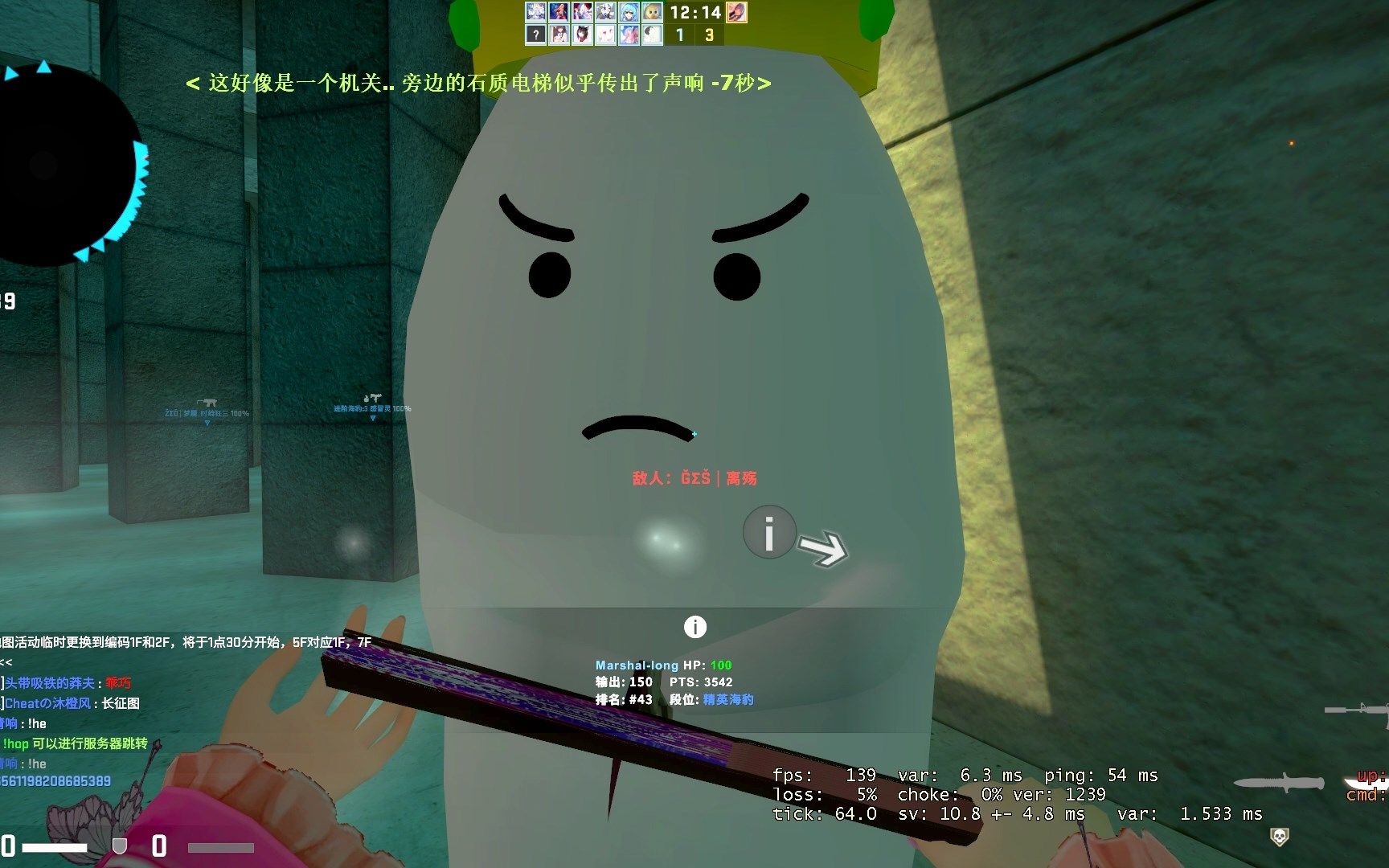 [ZE#6]CSGO僵尸逃跑 欢乐瞬间集锦 第一期