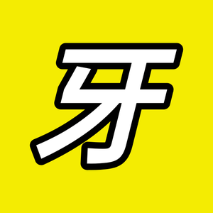 牙签数码 