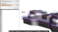 NX 9.0 CAM 切削区域管理器