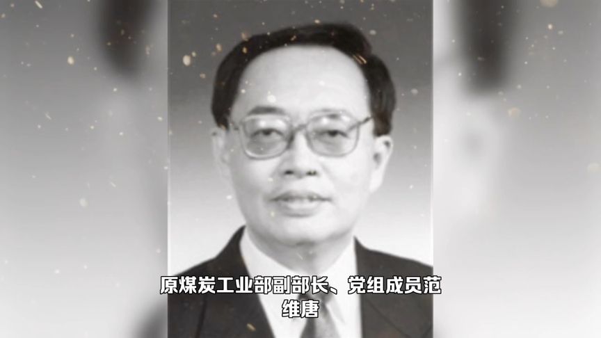 悲伤!2023年9天痛失8位院士!