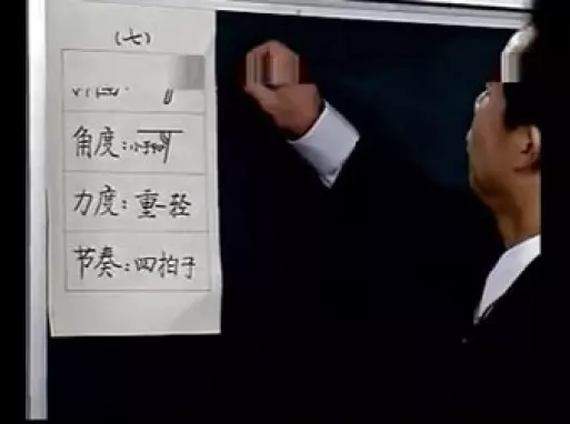 正确的握笔的方法 怎样的握笔最能使力