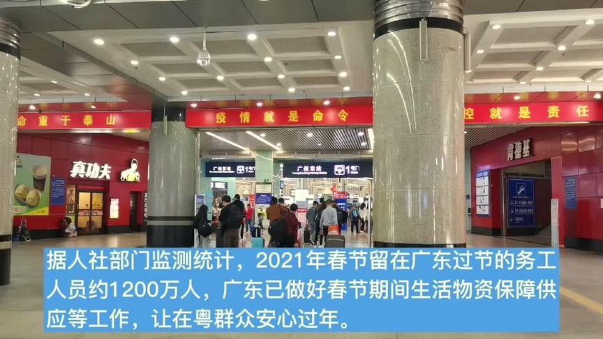 据人社部门监测统计