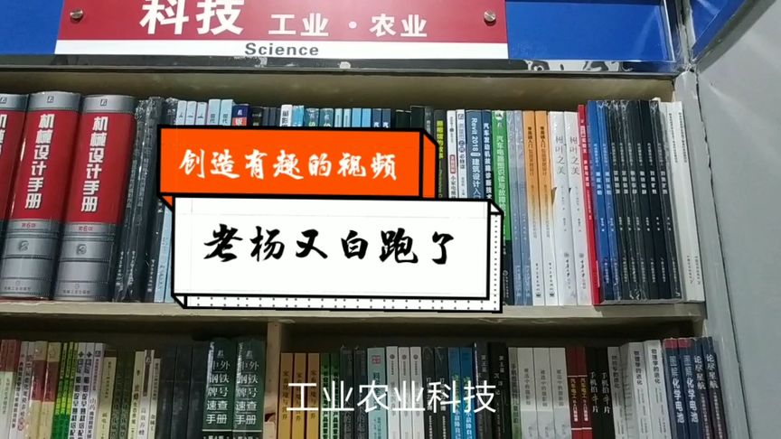 老杨买西门子scl语言教程书籍