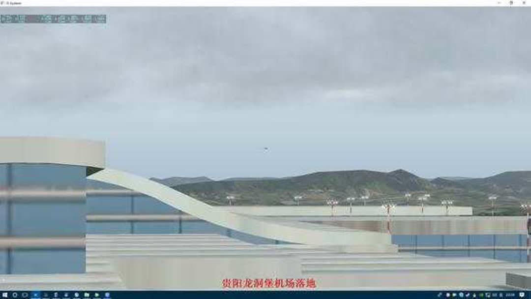 模拟飞行之贵阳龙洞堡降落塔台视角,拉飘日常