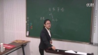 初中历史-教师面试- 片段教学-微课-模拟试讲视频 百家争鸣