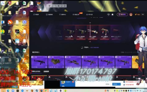 浅测5E开箱第8次