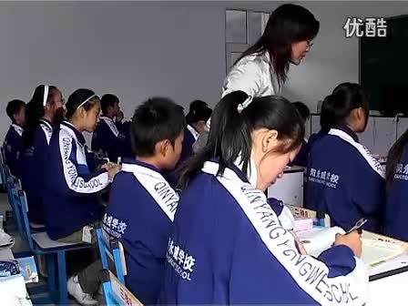 七年级数学示范课上册《有理数的混合运算》_初中数学先学后教当堂...