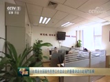 [军事报道]习主席在全国宣传思想工作会议上的重要讲话引起强烈反响