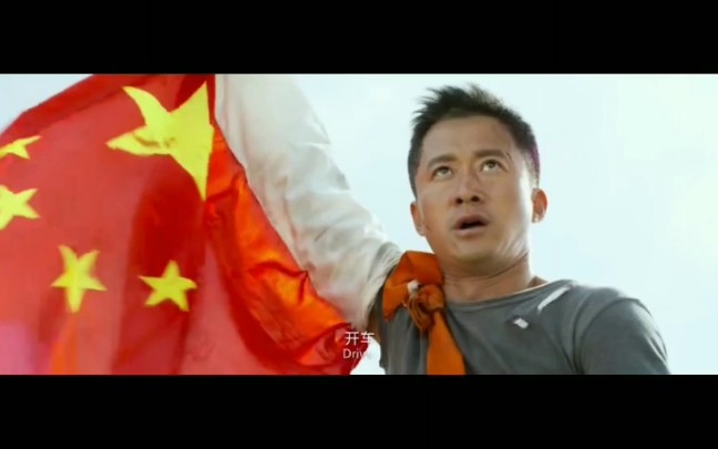 拥有中国护照是我一生中最骄傲的事!有一种感动叫祖国带我回家!