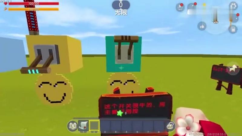 迷你世界:好玩的按钮,不同的按钮不同的惩罚,运气不好你就完了