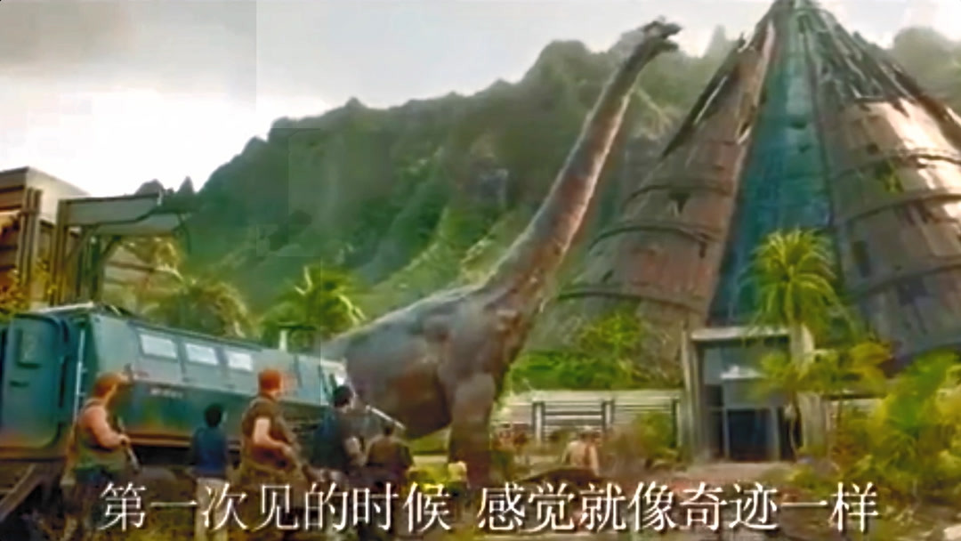 《侏罗纪世界3:统治》档期推迟 2022年北美上映