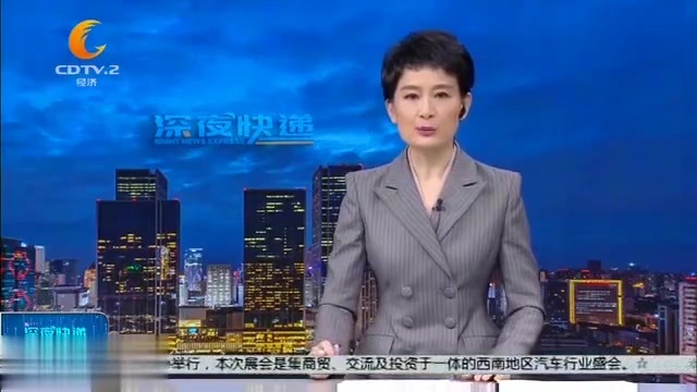 5·12全国防灾减灾日:成都中小学举行防震安全演练