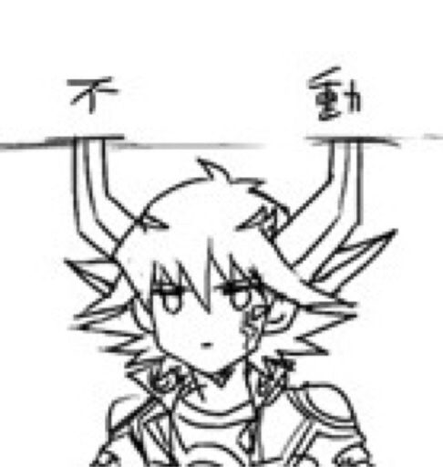 无几Antrs 