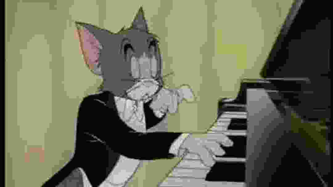 猫和老鼠之钢琴演奏家汤姆