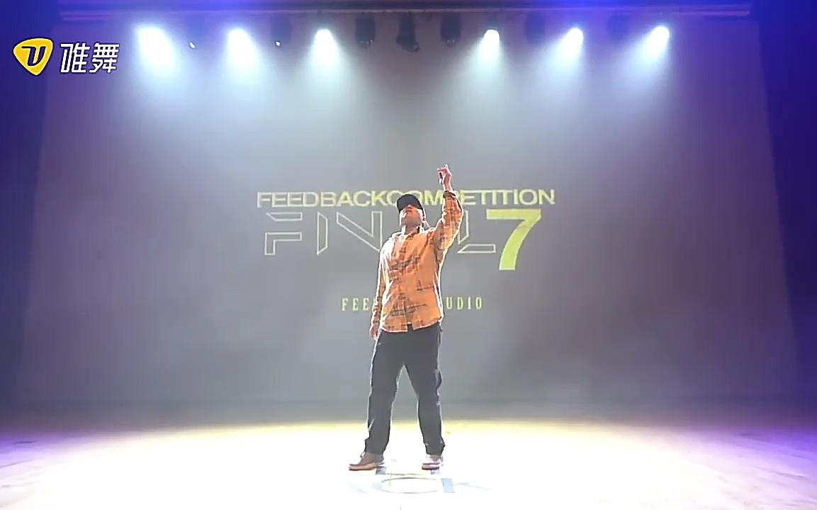HOZIN — 2019 Feedback 7裁判表演.