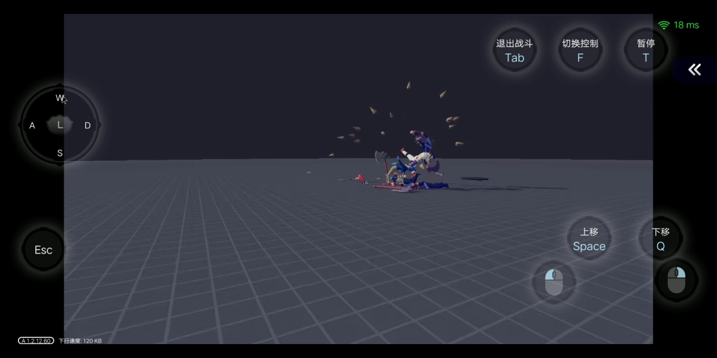 全面战争模拟器&jojo替身还原 “审判”与“皇帝”