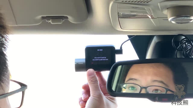 科技智能:70迈行车记录仪Pro,还能语音控制高级驾辅