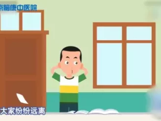 小儿多动症的表现如何治疗—南京脑康中医院谷仓