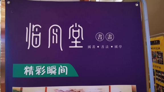 传递红色基因,传承中国优秀传统文化!邀您参与[害羞]为祖国献上真诚的...