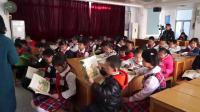 5.小学综合实践活动3-6年级《5.创建我们自己的“银行”(如阅读、...