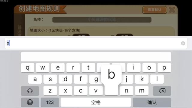 迷你世界:古代宫殿地形码,原来还有.