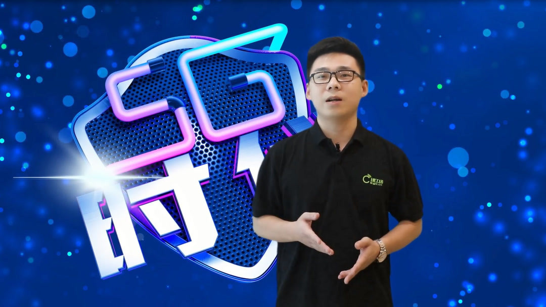 武汉课工场5G云计算培训小课堂:什么是IP