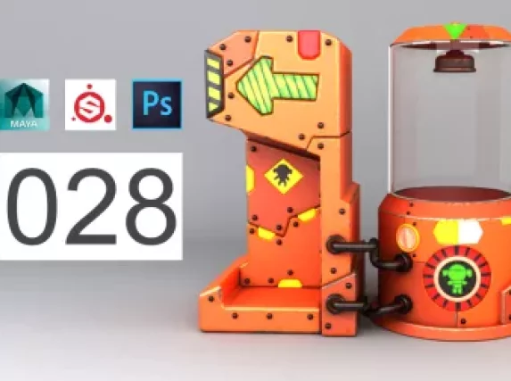 MAYA2018自学教程第28集(太空服充能仓建模)