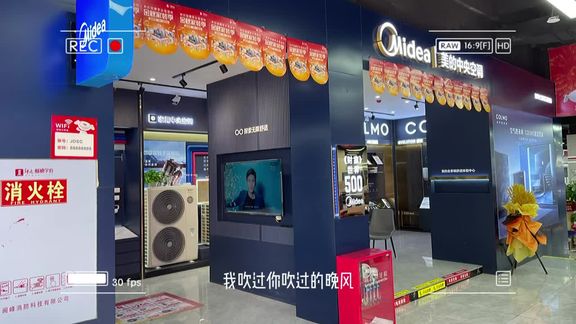 #创作灵感 情浓金秋,天涯共此时,京东和你在一起,全场放价