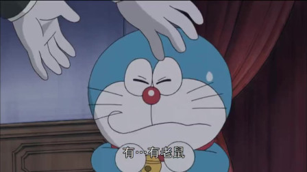 哆啦A梦 第4季 第6集