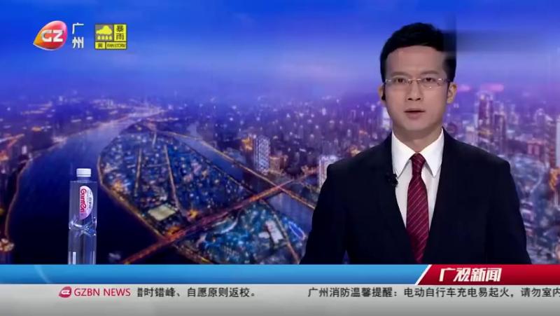 「广州 车牌指标竞拍 个人指标最低价升2600元」5月车牌指标竞价在...