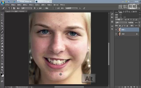 复件 ps调色原理 pscs安装教程 ps修图 ps cs6