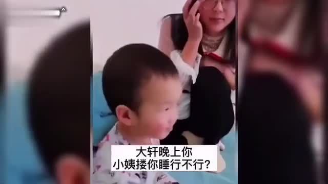 疫情在家隔离最难受的是孩子,因为天天被父母管教#萌娃搞笑瞬间