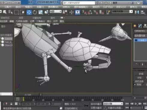 3dmax建模教程- -制作动物残骨模型.mp4