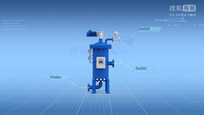 固液分离过滤器 Solid-li filter