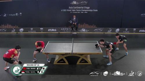 精彩对攻!樊振东王楚钦配合太默契了!