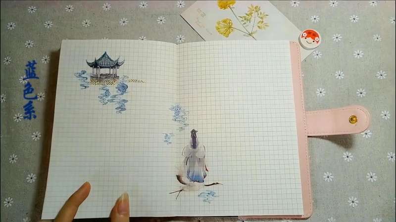 手账拼贴:大神亲自为你展示自己的古风手账模板
