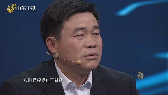 舍小家为大家!张玉滚9个月女儿因意外去世~妻子帮他给学生们做饭