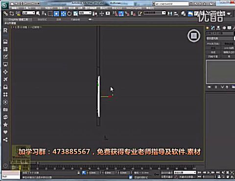 max-沙发背景墙的绘制 3dMAX 教程 效果图