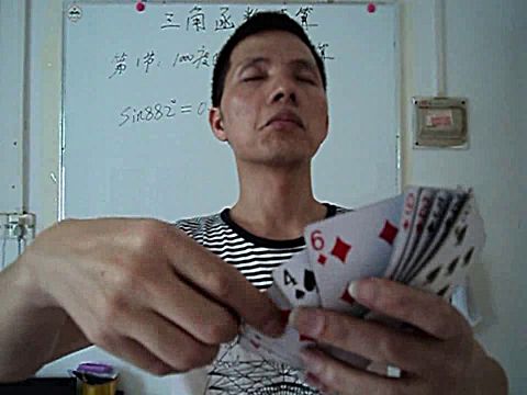 函数速算1sin速算乘法速算除法速算