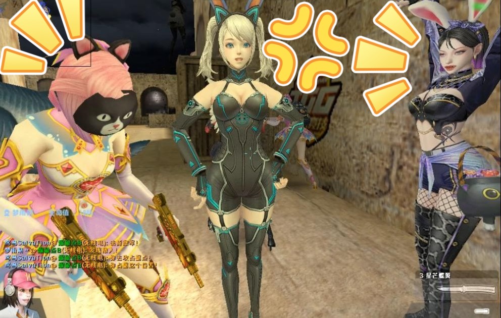 csol沙漠二感染日常,都不打僵尸聚在一起划刀跳舞