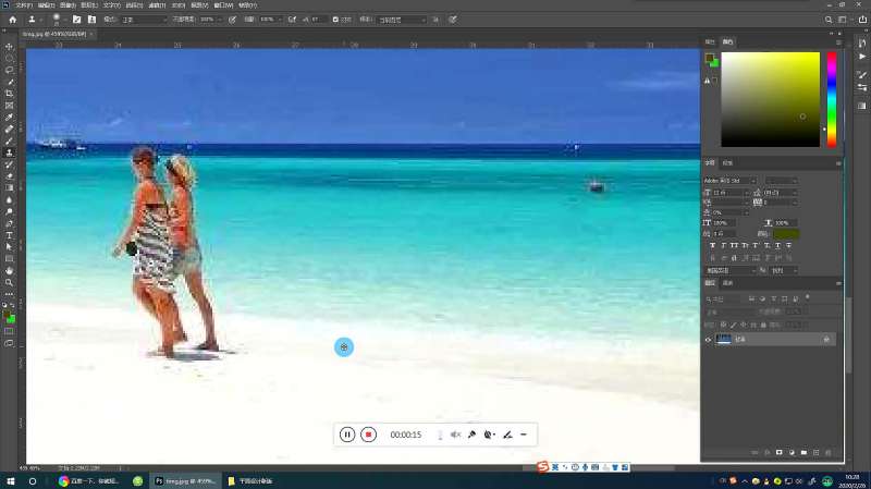 PS教程:快速一步就能P掉画面上人物