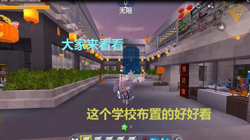 迷你世界:没想到万圣节的学校可以布置成那么好看