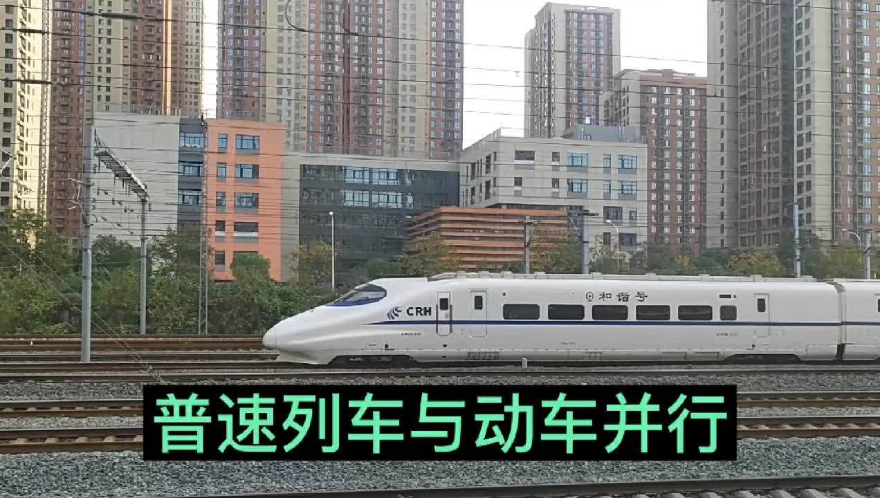 乘坐K158次列车离开武汉,看看铁路沿线城市面貌