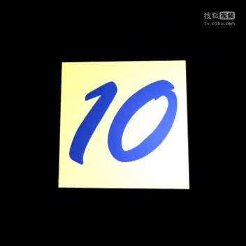 2ag 创意视频基地素材 大片级数字倒计时套装素材种高清倒计时素材 ...