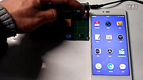 基于单片机的手机APP无线WIFI智能插座 定时开关控制