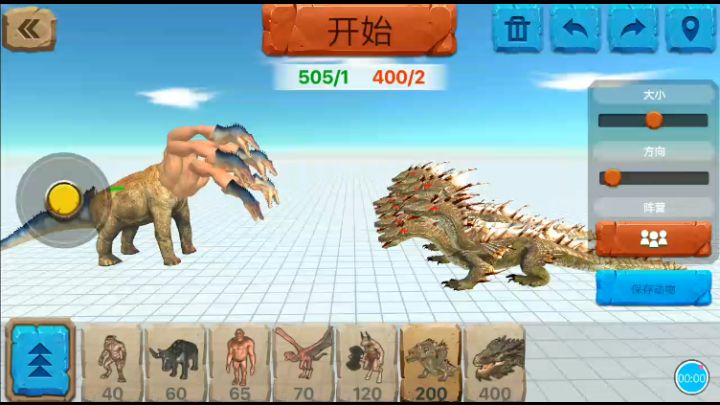 动物战争模拟器,冒牌儿九头蛇对战两只九头蛇。