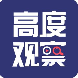 高纬度视觉 