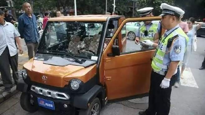 交通部:1月1日起,电动车、四轮车放宽要求?老百姓:总算轻松了