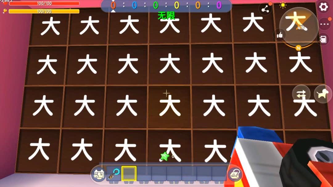 迷你世界:寻找错别字,在几十个字体中找不同半仙眼睛感觉不够用